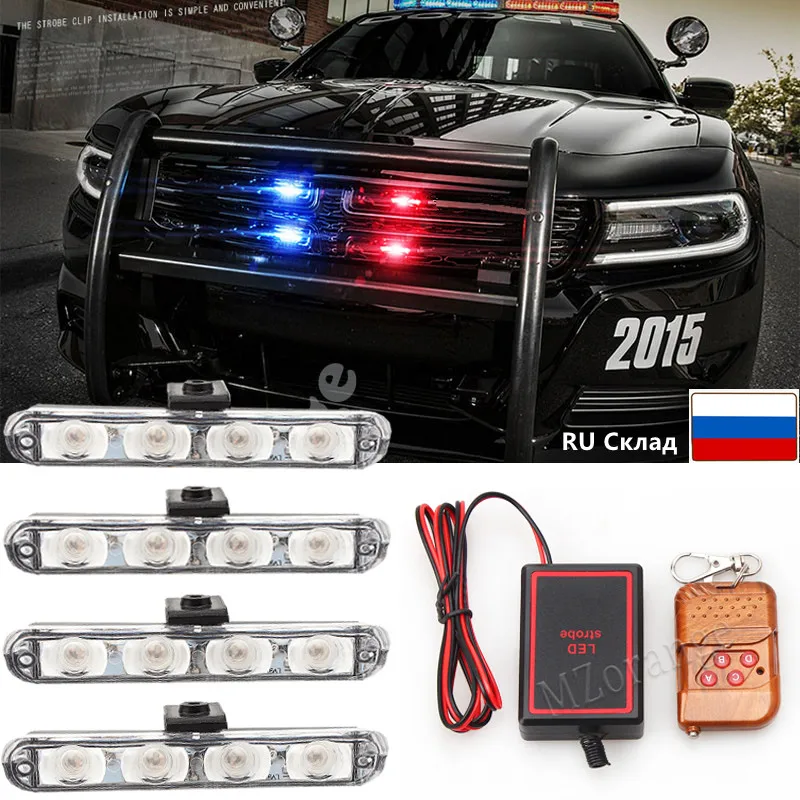 4x4/led Fso Police Light Led Drl Ambulance 12v Wireless Remote Auto ...
