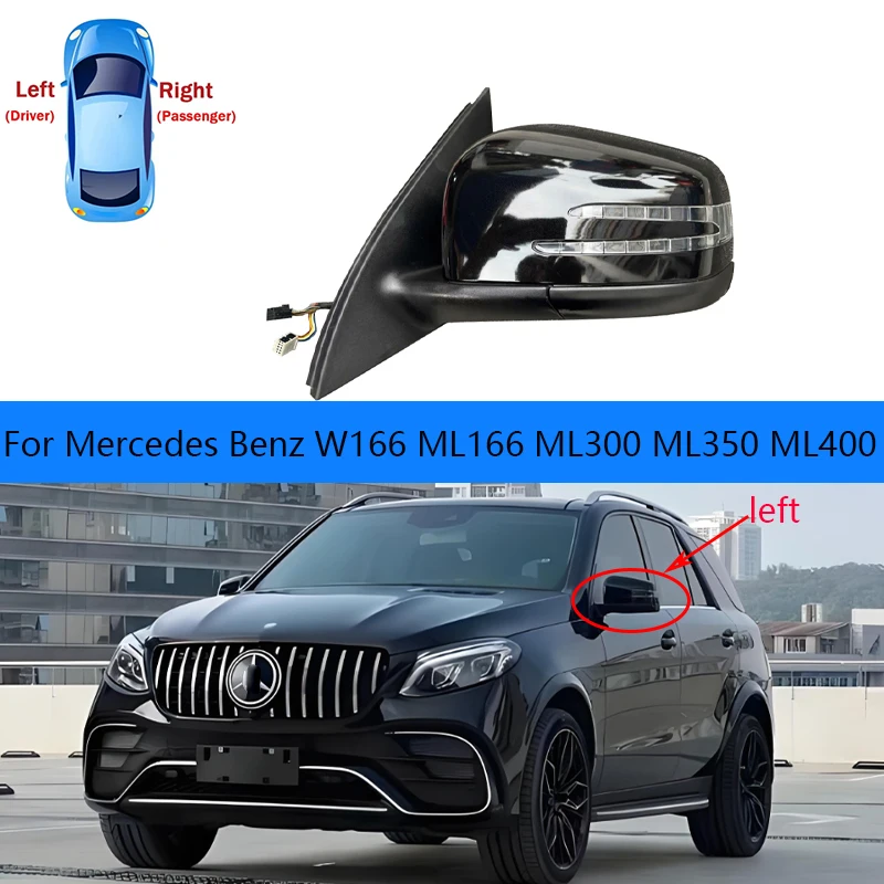 Для Mercedes Benz W166 ML166 ML300 ML350 ML400 2012 2013 2014 2015 ...