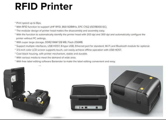 Chainway CP30 Direct Thermal Printer 203dpi/300dpi PDA with printer ...
