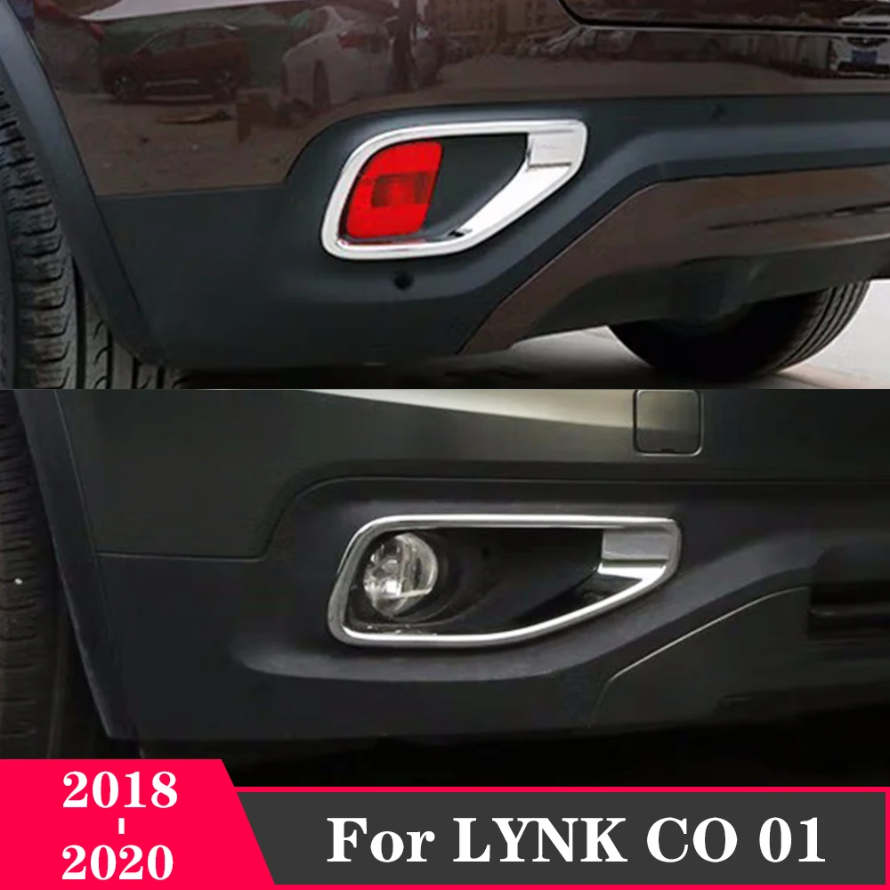 For-LYNK-CO-01-2018-2019-2020-ABS-Plastic-Chrome-Car-Front-Rear-Fog ...