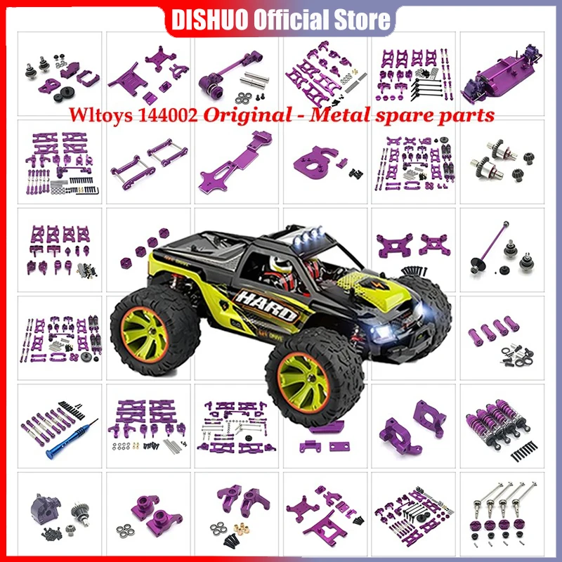 Metal-Upgrade-Brushless-Motor-Base-Gear-for-WLtoys-144001-144002-144010 ...