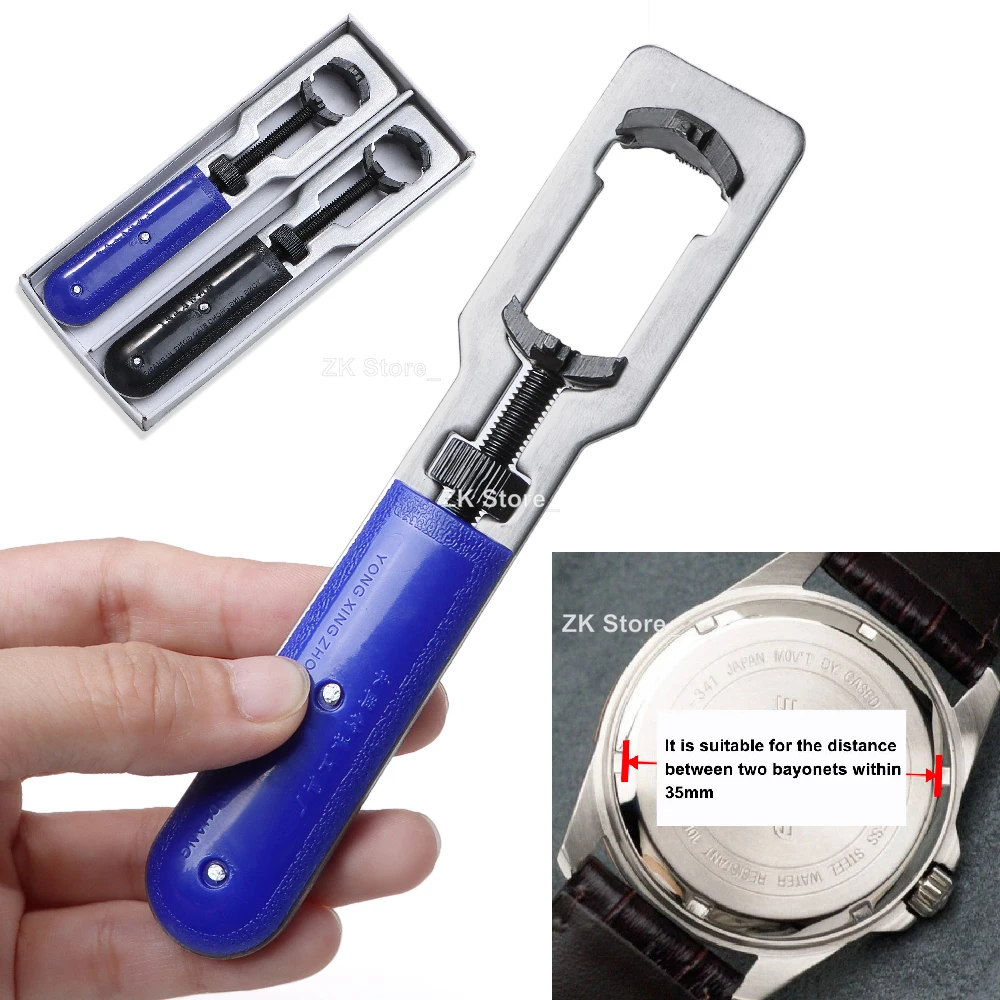 14-35mm-Adjustable-Metal-Watch-Back-Cover-Opener-Wrench-Rear-Case ...
