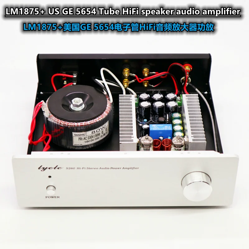 Amplificador HiFi LM1875 + US GE 1969, tubo de 2 canales, 30w + 30w, con función de protección ...