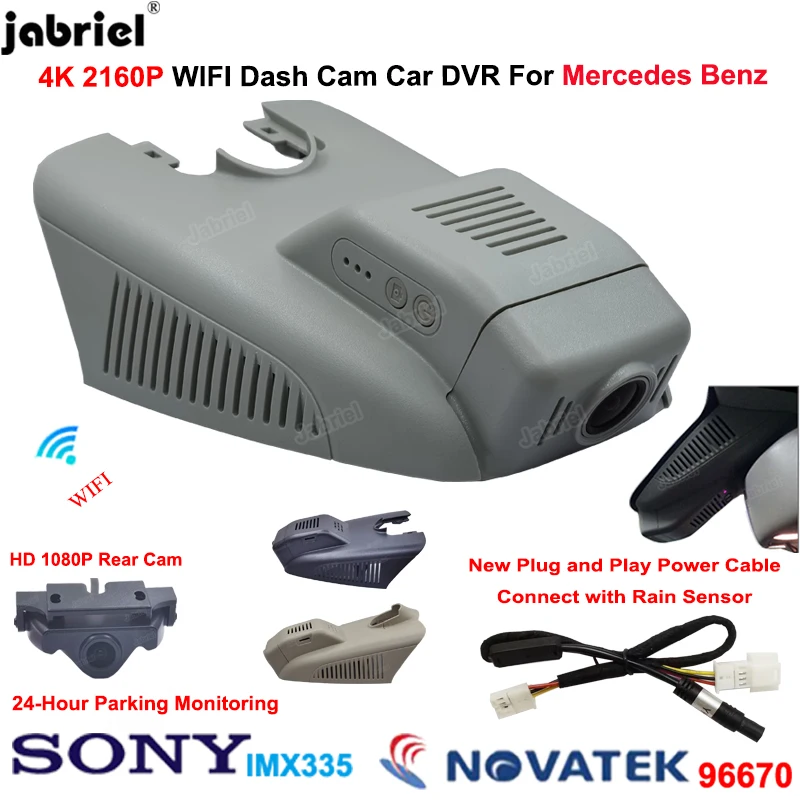 4k Car Dvr Dash Cam For Mercedes Benz C W205 S205 E Class W212 W213 Glc ...