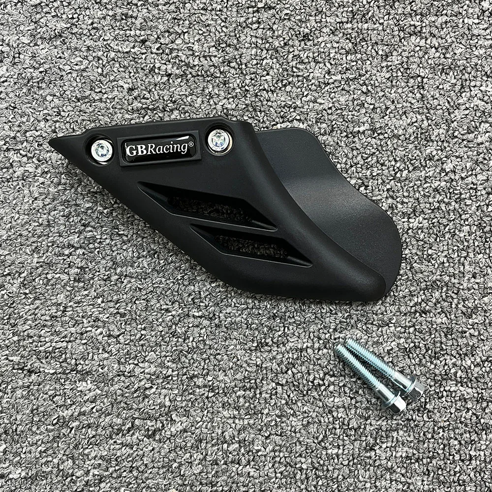 CGA06-GBR LOWER CHAIN GUARD For Daytona 675R 2011-2016 & Daytona 675 ...
