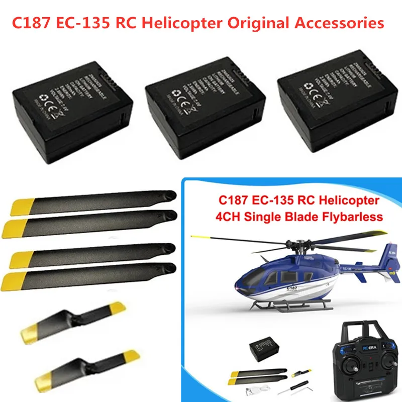 C187-RC-Helicopter-Battery-7-4v-350mah-Propeller-For-C187-EC135-RC-Helicopter-Part-C187-Battery.jpg