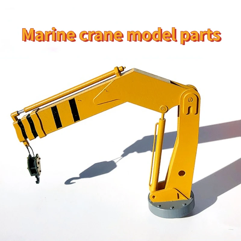 Ship-Model-Ship-Crane-Model-Accessories-Remote-Control-Simulation-Model ...