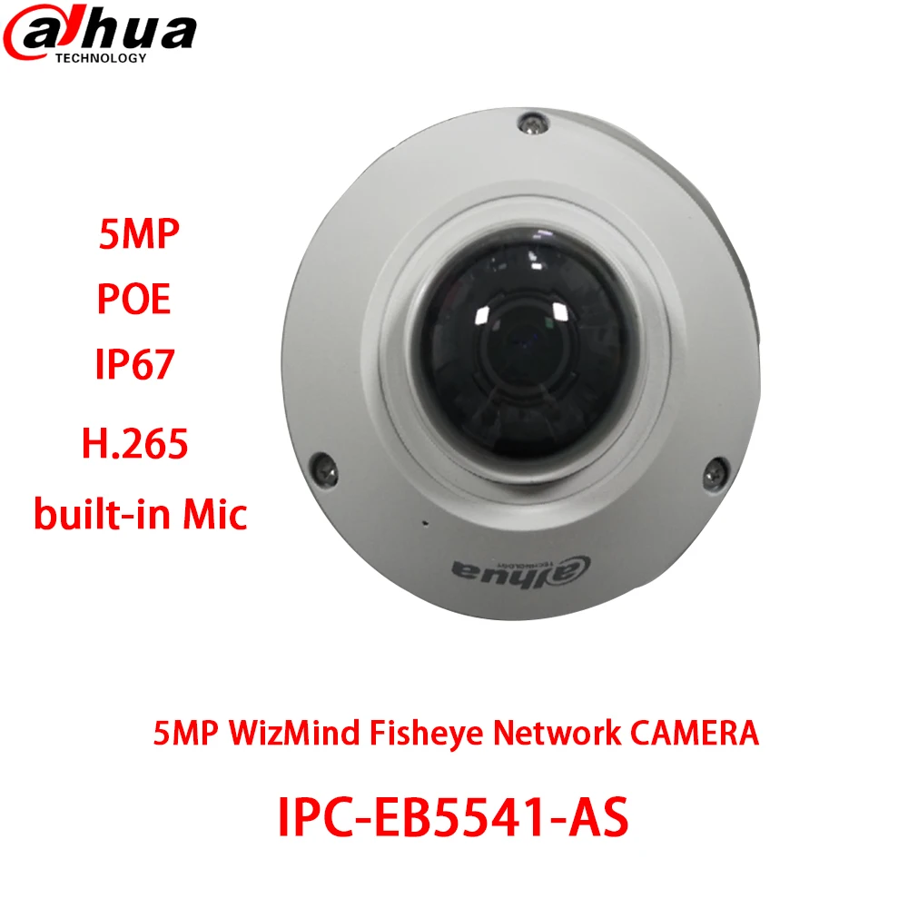 Dahua-IPC-EB5541-AS-5MP-POE-Outdoor-180-Night-Vision-Built-in-Microphone-IP67-IK10-IVS.jpg