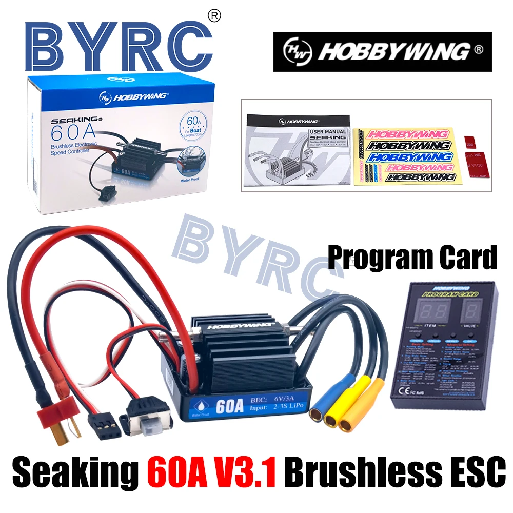 Hobbywing SeaKing 60A V3 .1 Waterproof Speed Controller 2-3S Lipo 6V/3A ...