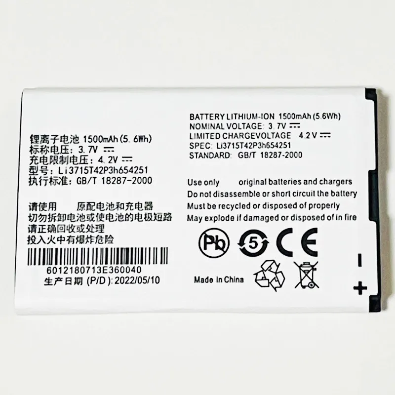 For-ZTE-MF83M-MF60-MF61-MF62-MF65-MF65M-MF30-AC30-Beeline-E600-945-WIFI ...