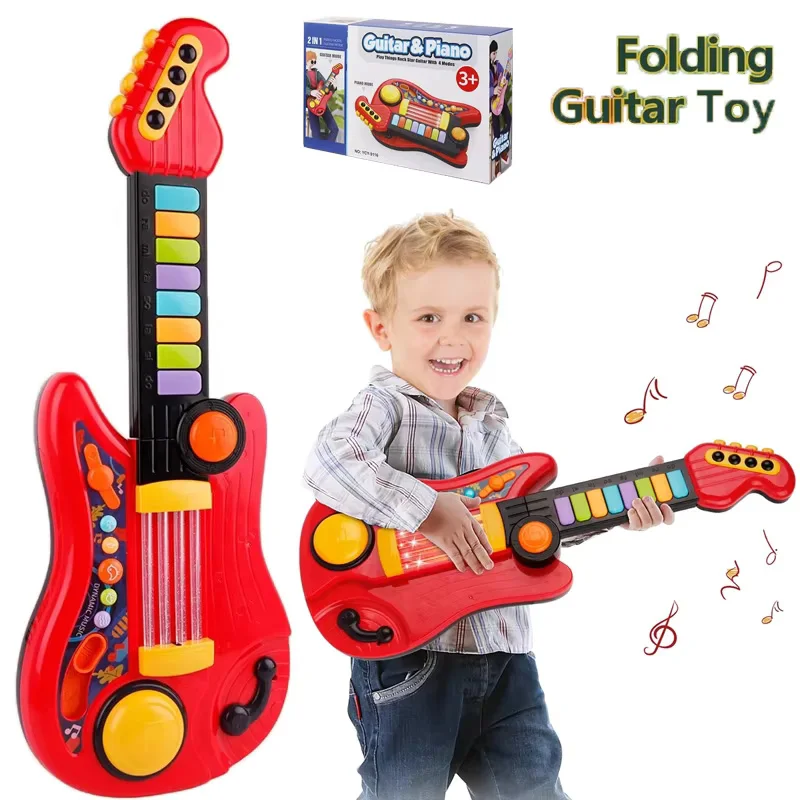 2 In 1 Electric Kids Guitar Toy Foldable Toy Guitar Piano Beginners ...
