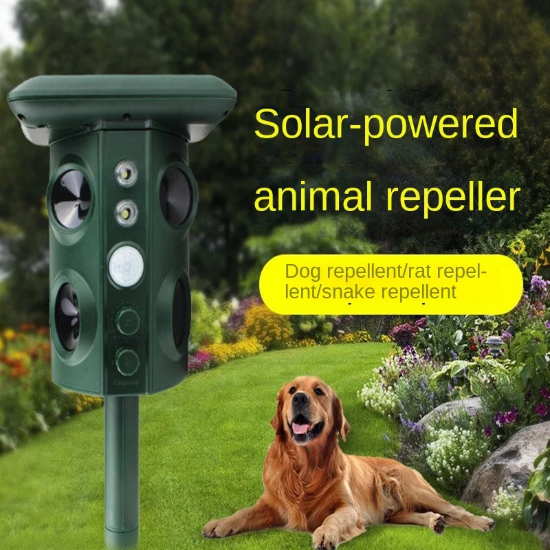 Ultrasonic Sound Animals