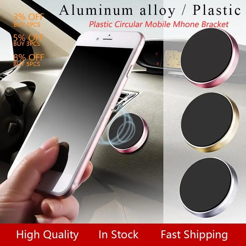 Universal-Magnetic-Car-Phone-Holder-Stand-In-Car-for-Mobile-Phone ...