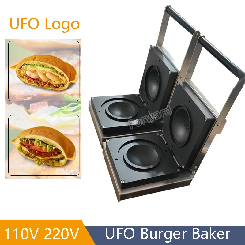 Commercial Ice Cream Hamburger Maker Ufo Burger Panini Press Hot Iron ...