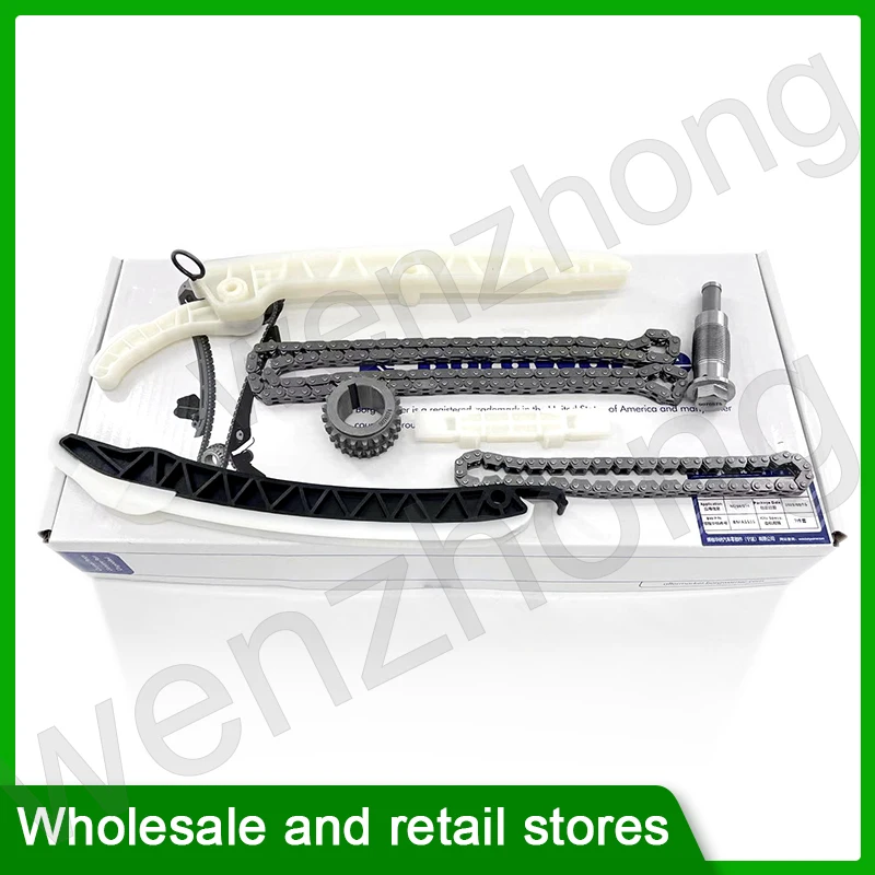 BMA5535-Timing-set-A0009933978-A0009932178-A2700520100-A2700521400 ...