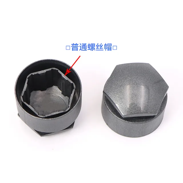 1PCS Wheel Locking Lug Bolt Center Nut Cover Caps for Audi A3 A4 Q7 R8 ...