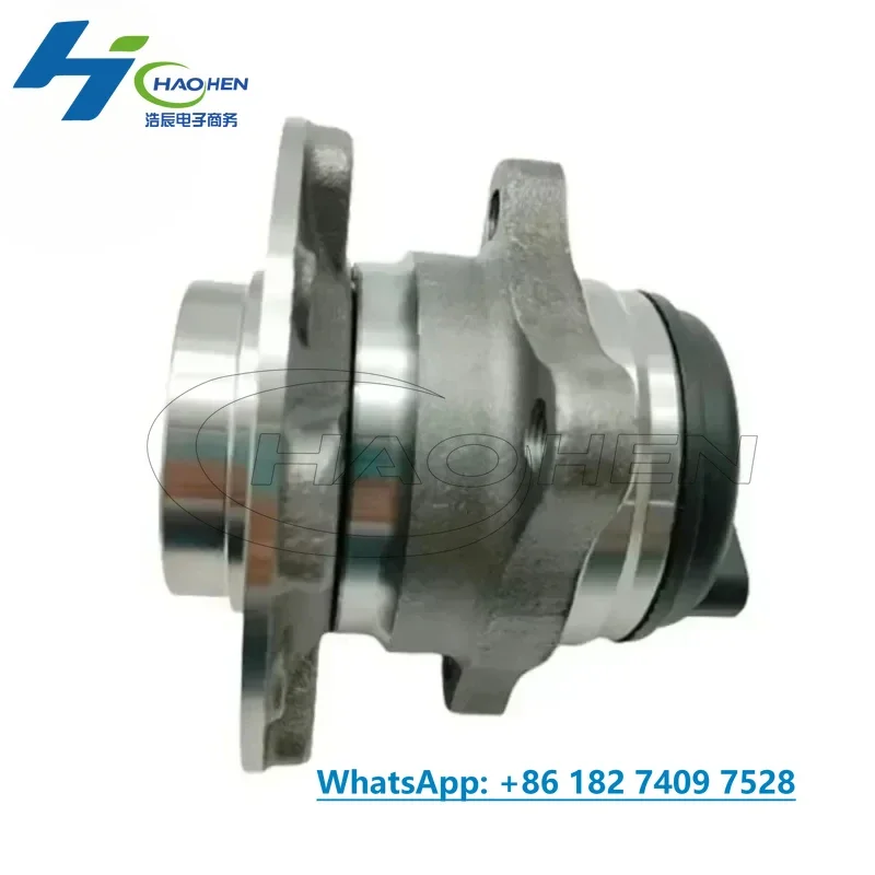 9803767780 Rear Wheel Hub Bearing For Peugeot 308S 4008 5008 380 408 ...