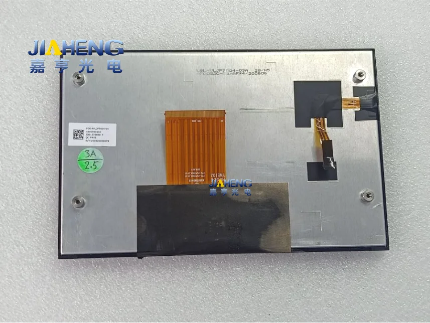 7-0-inch-Lcd-Display-Screen-LBL-VLJP7004-LBL-VLJP7004-03A-COG-PVLJP7004 ...