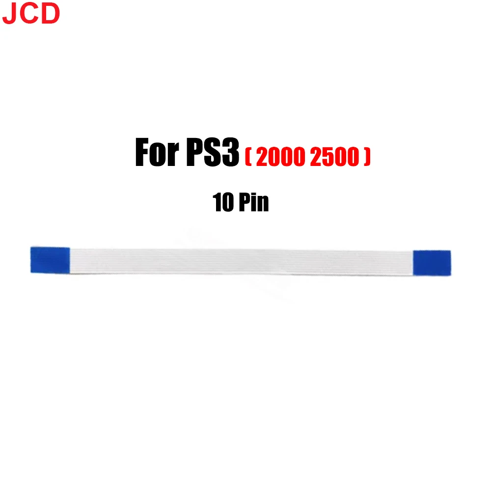 Ps3 Power Button Ribbon