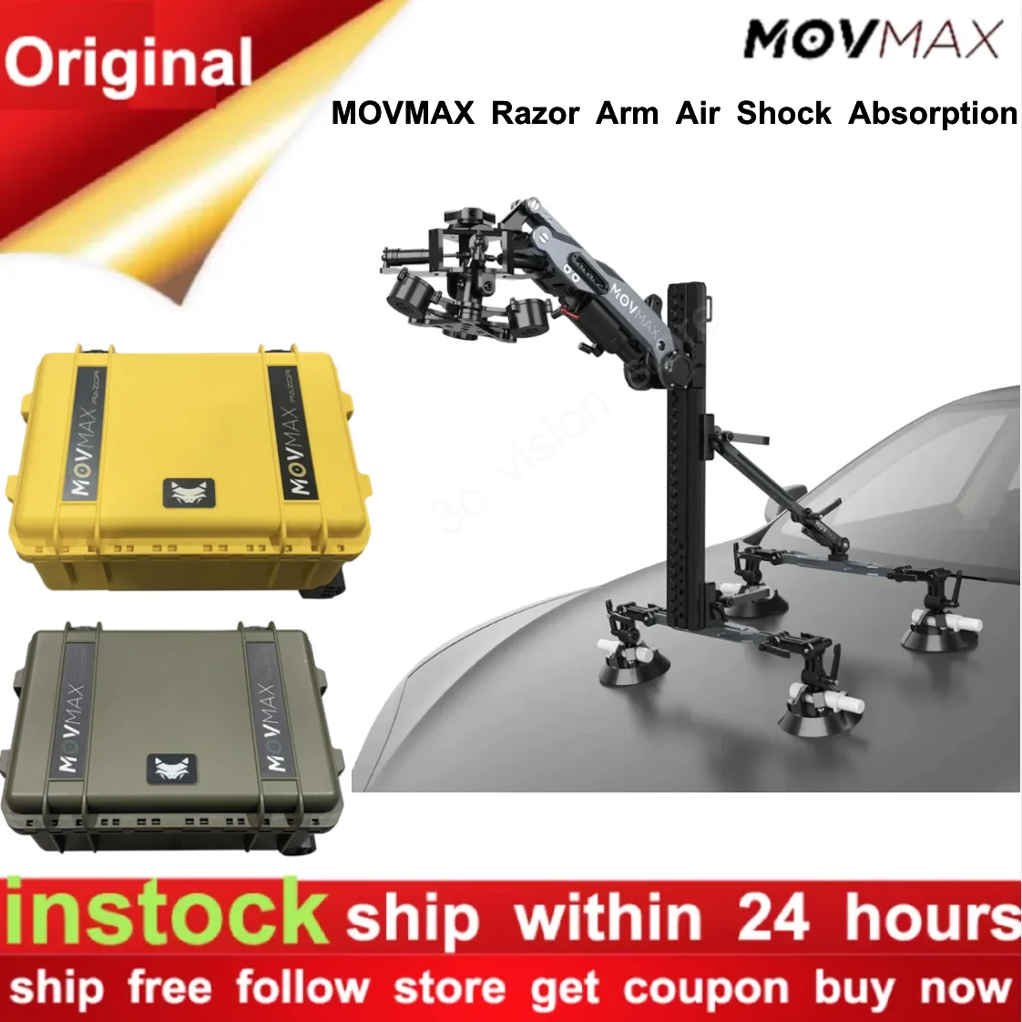 Store Home Products Feedback