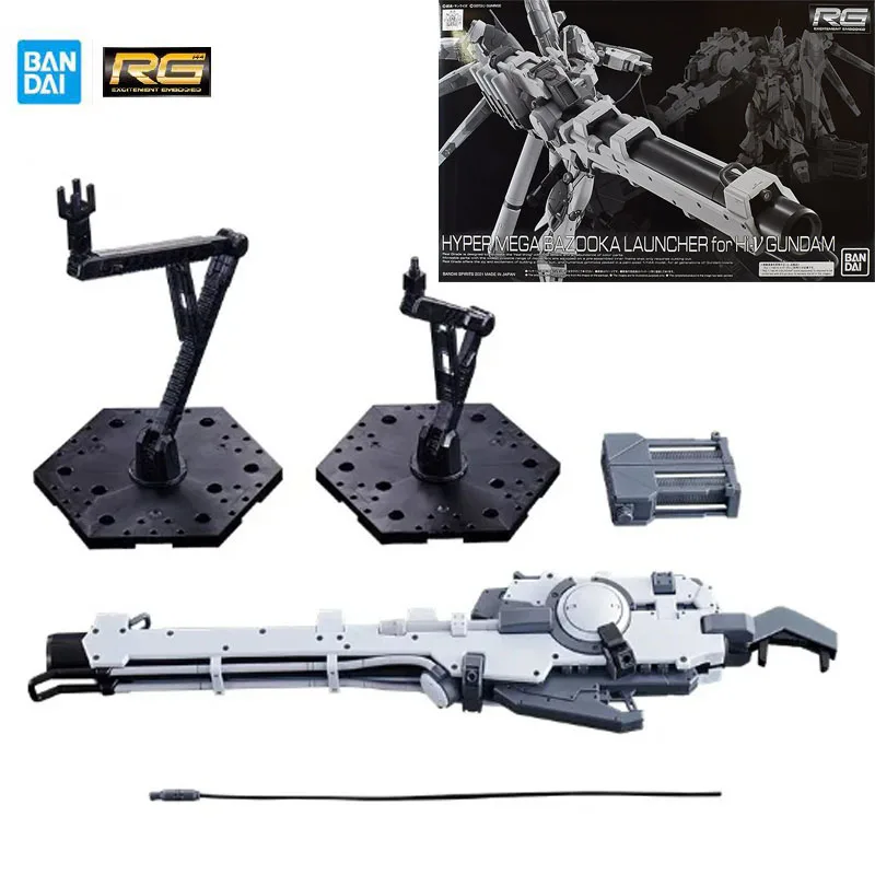 Bandai-Genuine-Gundam-RG-Series-Assembly-Toys-HyPER-MEGA-BAZOOKA ...