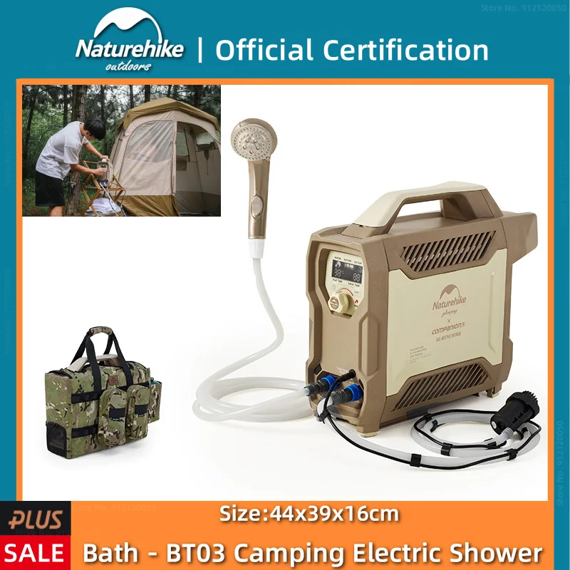 Naturehike Outdoor Gas Heated Electric Shower Portable Camping ...