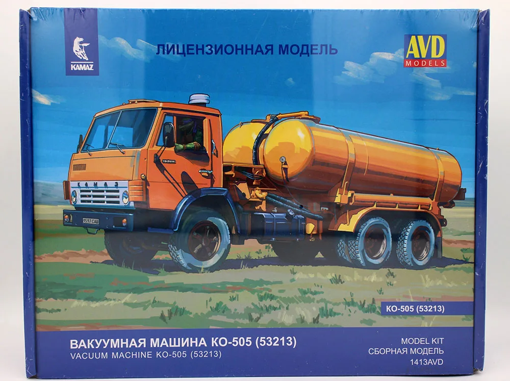 NEW-AVD-Models-1-43-Scale-VACUUM-MACHINE-KO-505-53213-USSR-Truck ...