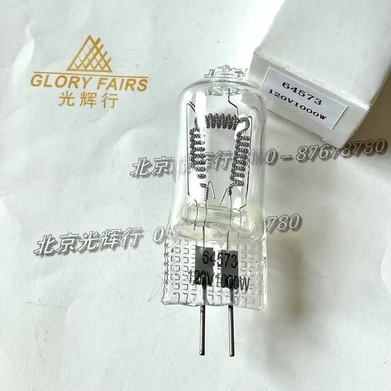 64573-120V-1000W-GX6-35-Halogen-Lamp-1000W120V-58639-0-Bulb-Compatible.jpg