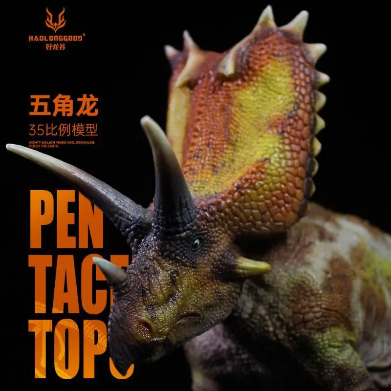 HaoLongGood-Pentaceratops-Achelousaurus-Dinossauro-Brinquedo-Modelo-1 ...
