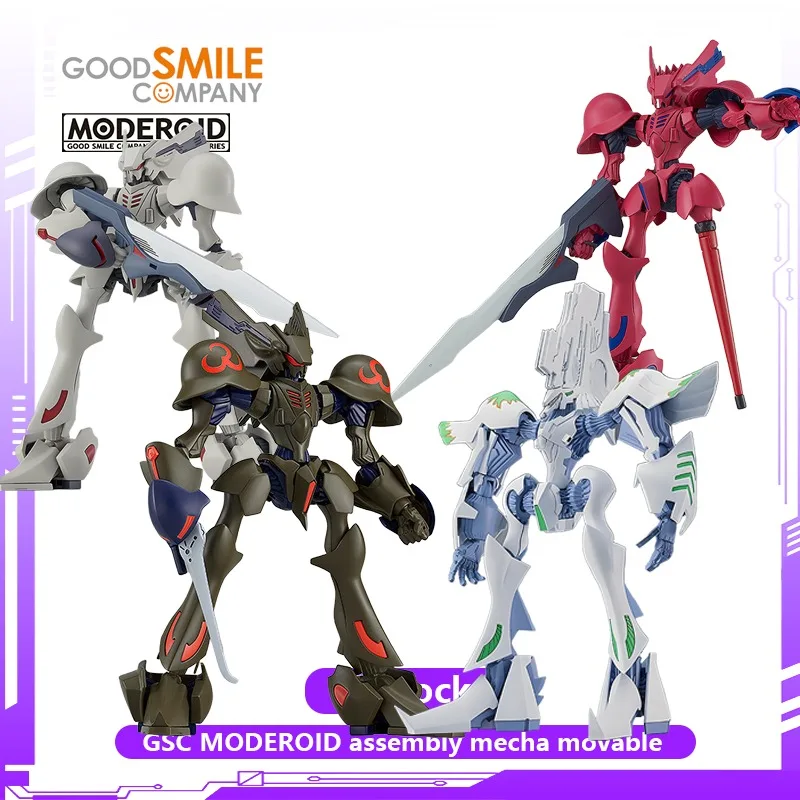 GSC MODEROID Assembles Movable Puppet Mecha Models BRAIN POWERD ...
