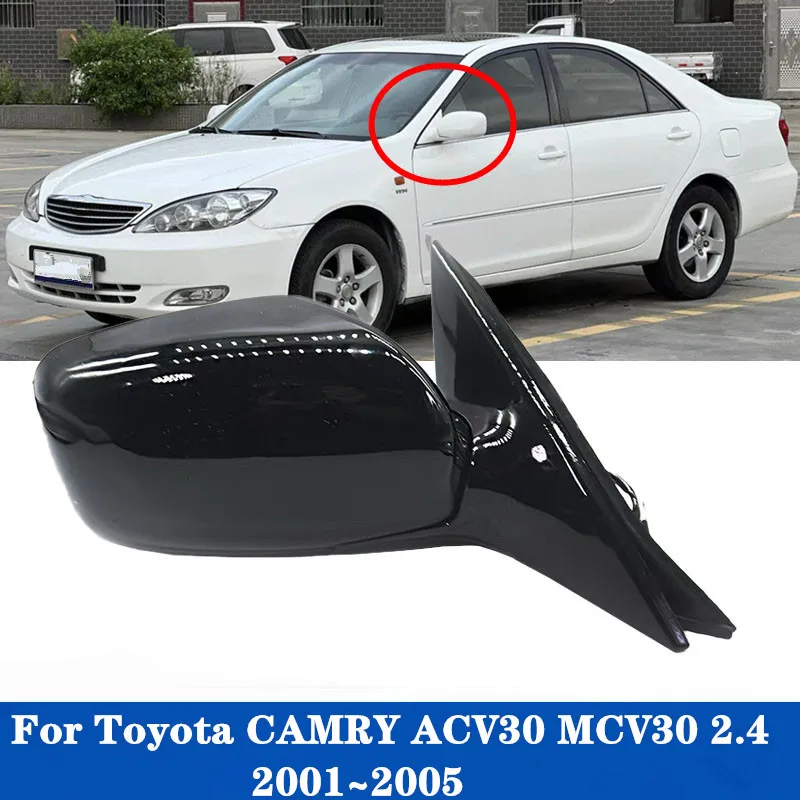 1PCS-7Wires-With-Electric-Folding-Car-Rear-View-Rearview-Side-Mirror ...