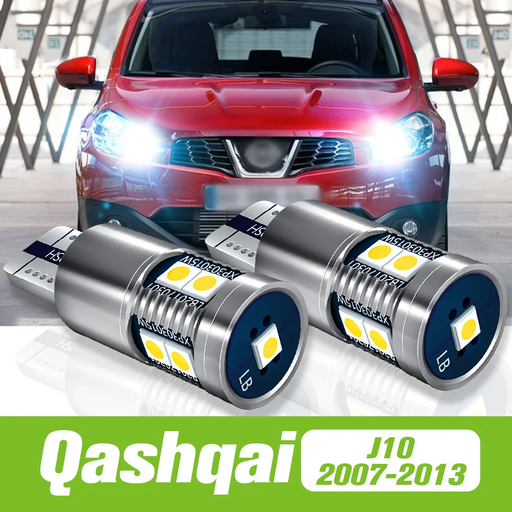 2pcs For Nissan Qashqai J10 2007-2013 LED Parking Light Clearance Lamp ...