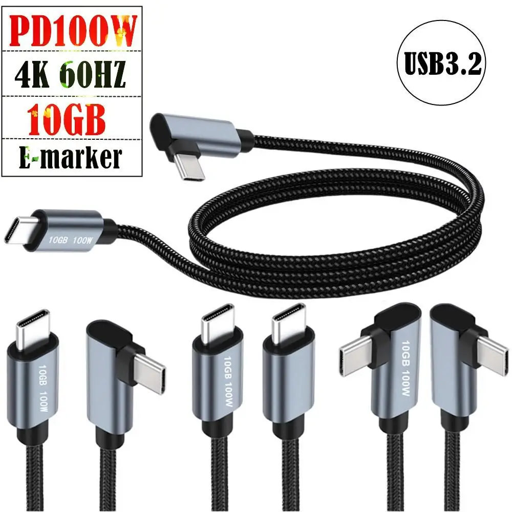 10GB-4K-60HZ-Type-C-extension-cable-PD100w-male-to-male-USB-C3-2gen2 ...