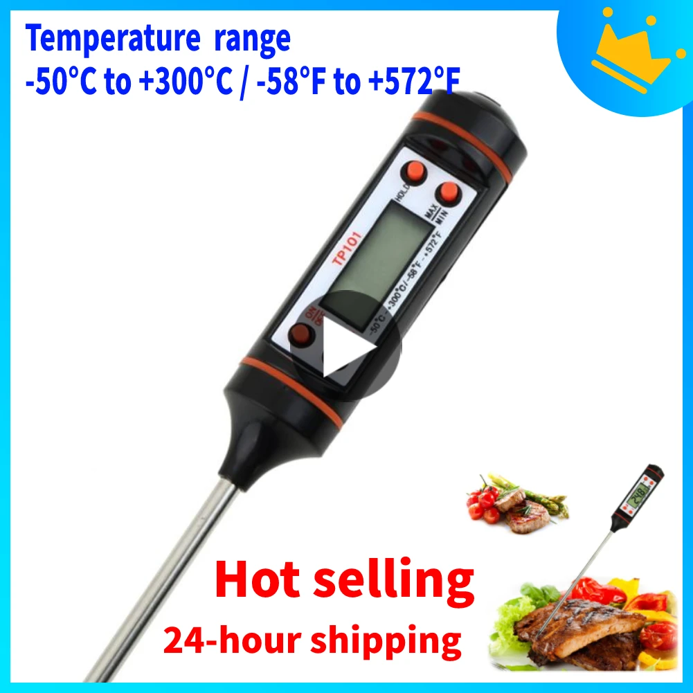Food Thermometer TP300 Digital Kitchen Thermometer For Meat Cooking ...