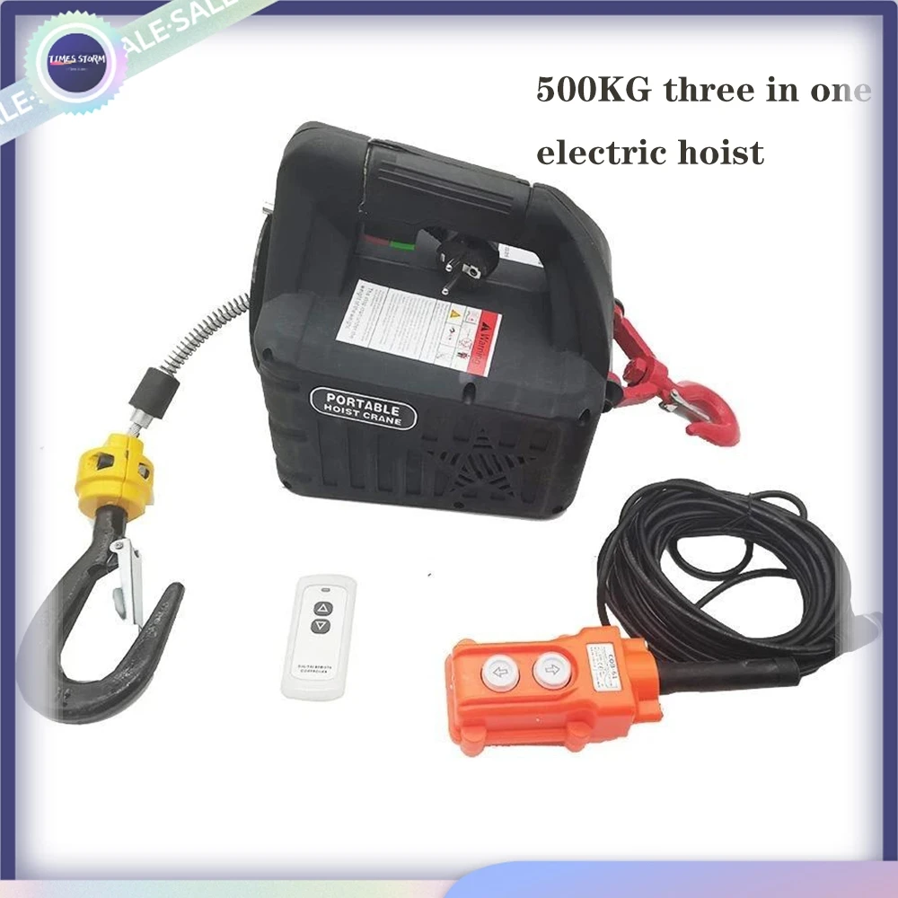 500KG-7-6M-Portable-electric-winch-hand-winch-traction-block-electric ...