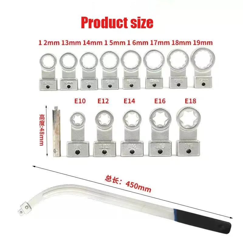 New belt disassembly and installation adjustment wrench tool with E10 ...