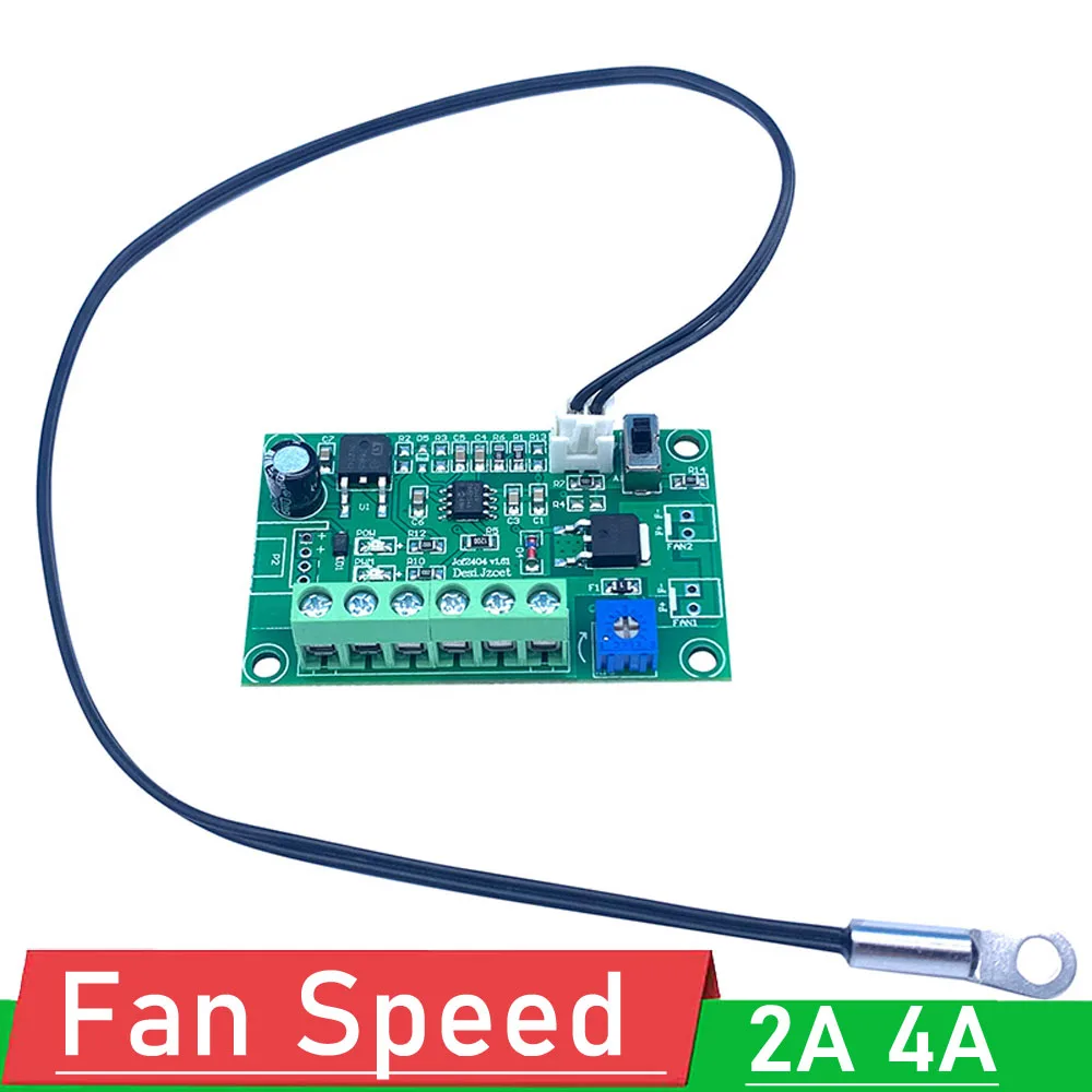 DC-12V-24V-4A-Fan-temperature-control-2-3-4wire-PC-CPU-Chassis-fan ...