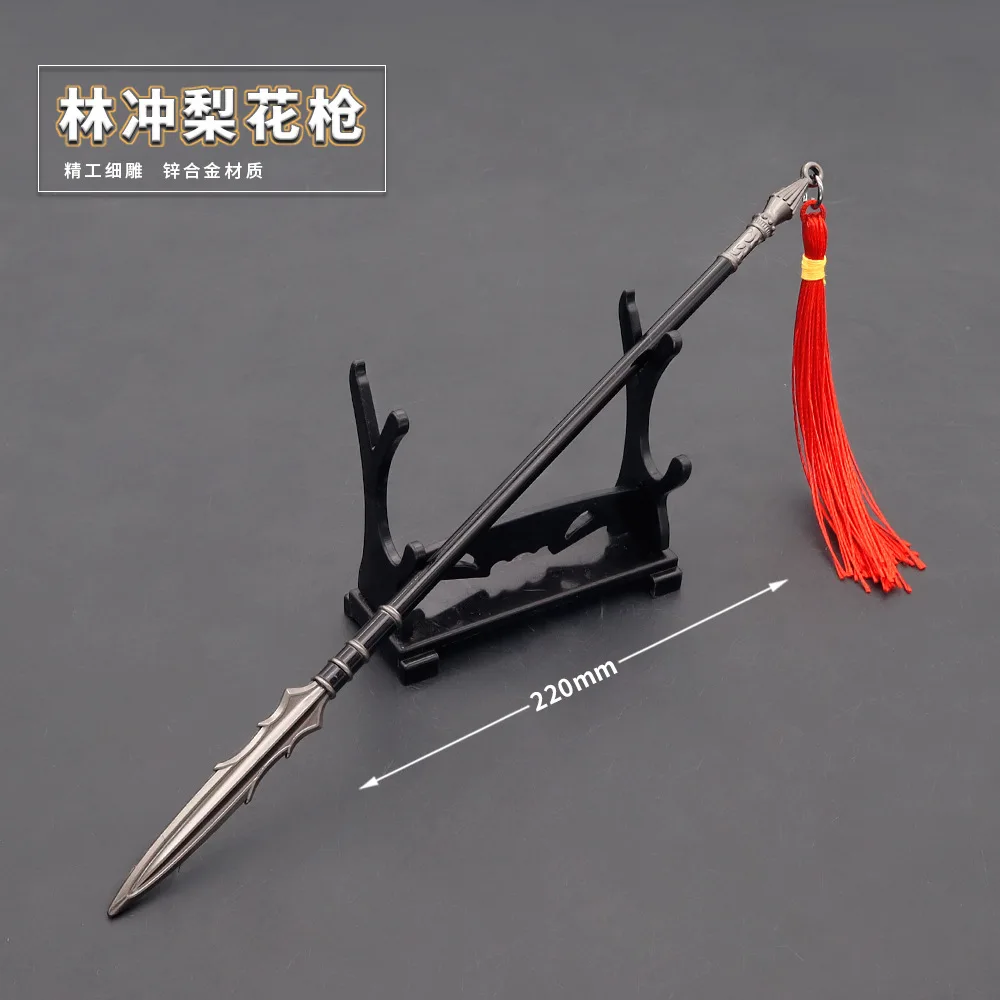 22cm-Pear-Flower-Spear-Lance-Water-Margin-Lin-Chong-Ancient-Chinese ...