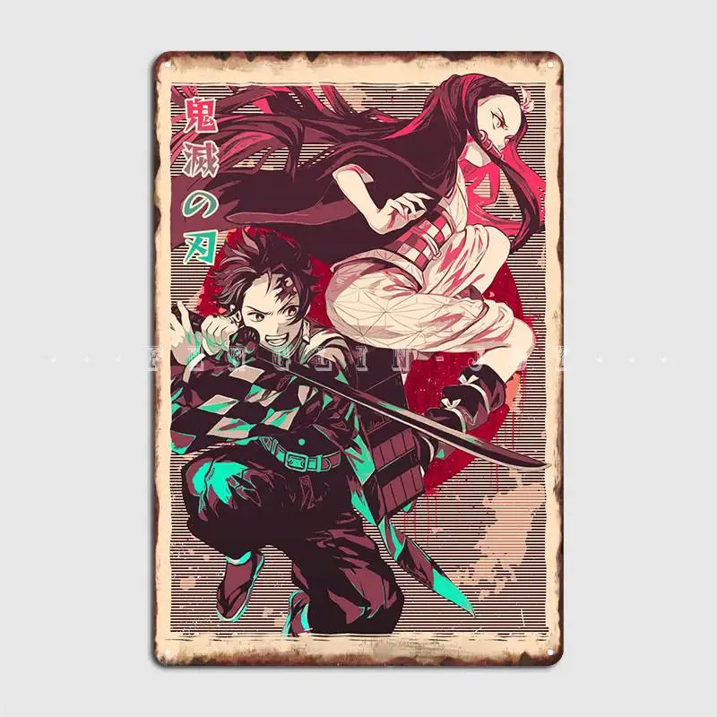 Demon Slayer Metal Plaque Poster Wall Cave Mural Painting Bar Cave ...
