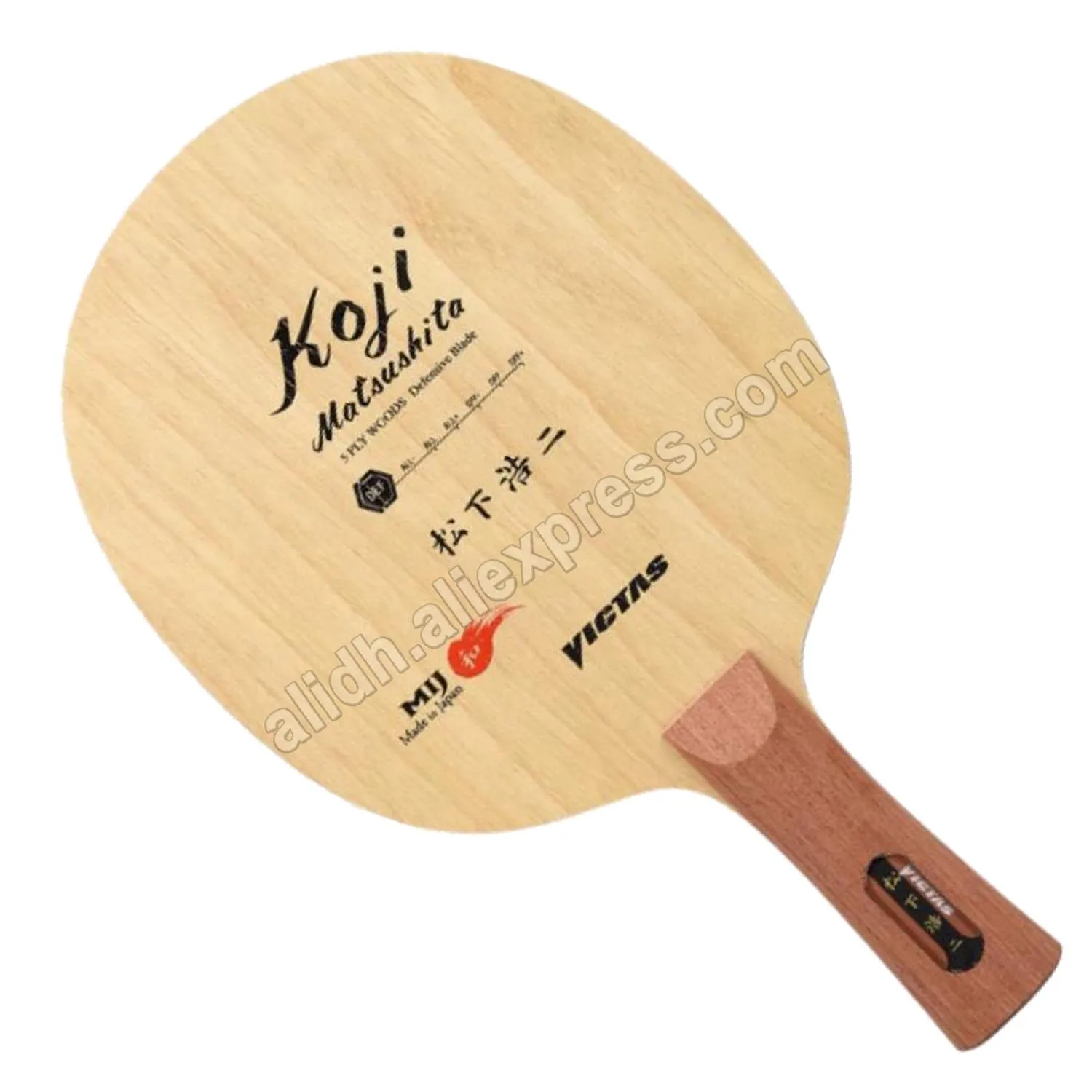 Raquette-de-tennis-de-table-classique-originale-Victas-KOJI-MATSUSHITA-DEF-Chop-Blade ...