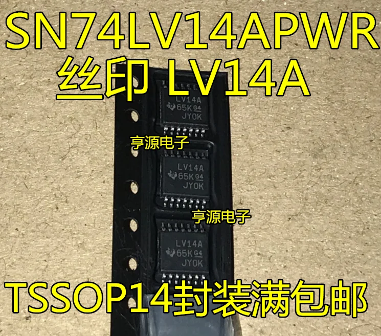 10 pçs/lote SN74AHCT125PWR SN74AHCT125 HB125Q SN74LV14APWR SN74LV14 ...