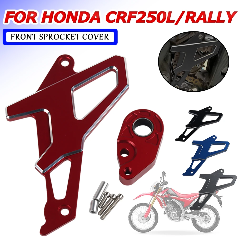 For Honda CRF300L CRF300 RALLY CRF250L CRF250 RALLY CRF 300 L ...