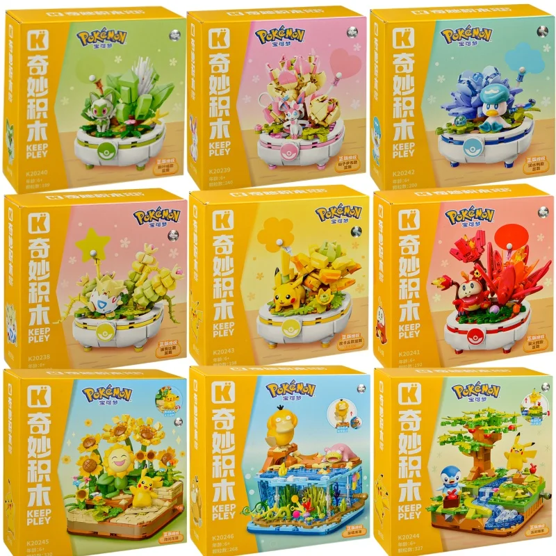 New Anime Pokemon Building Block Figure – My Artistic Place
