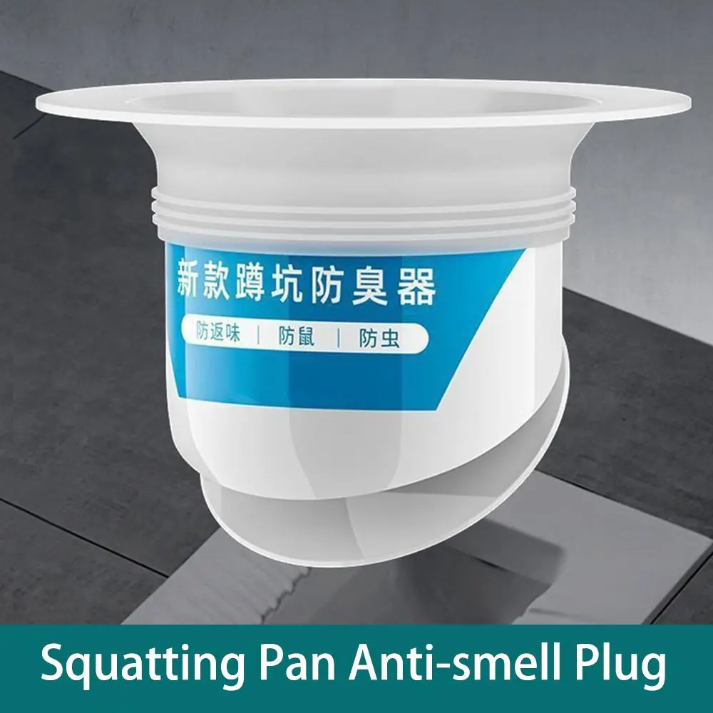 Squatting-Pan-Anti-smell-Plug-Plastic-Anti-blocking-Cover-Squatting-Pit ...
