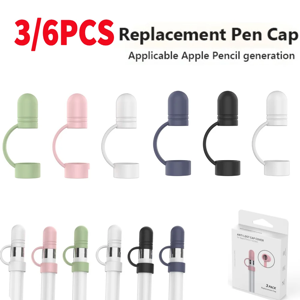 3-6pcs-Replacement-Pen-Cap-Soft-Silicon-Protective-Sleeve-Accessories ...