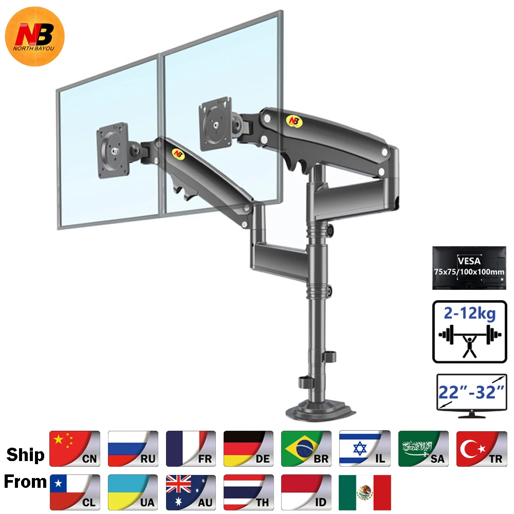 NB NEW H180 22"-32"Double monitor desk Holder Arm Gas Spring Full ...