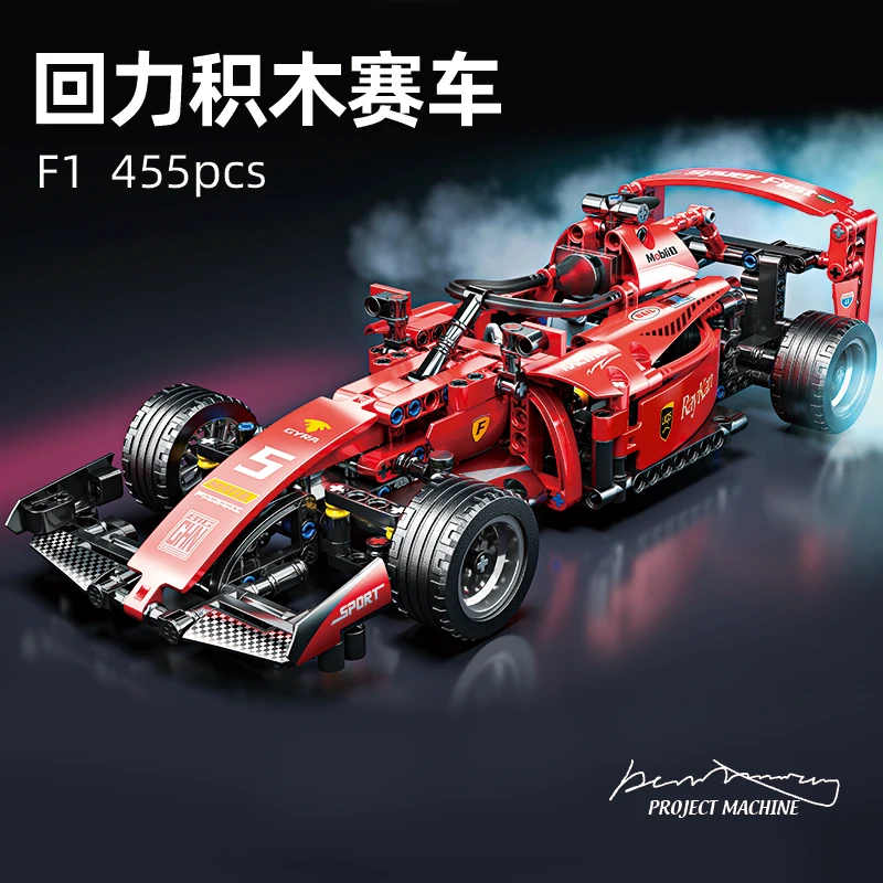 ToylinX F1 RC Race Cars Building Sets MOC Remote Control Car Building ...