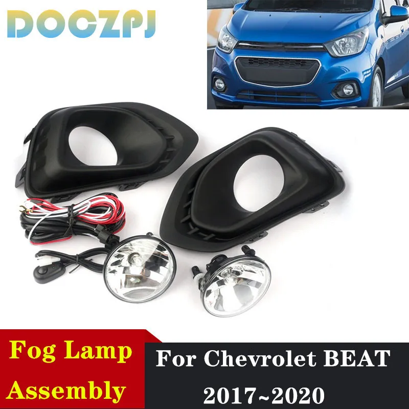 Chevrolet Beat Accessories