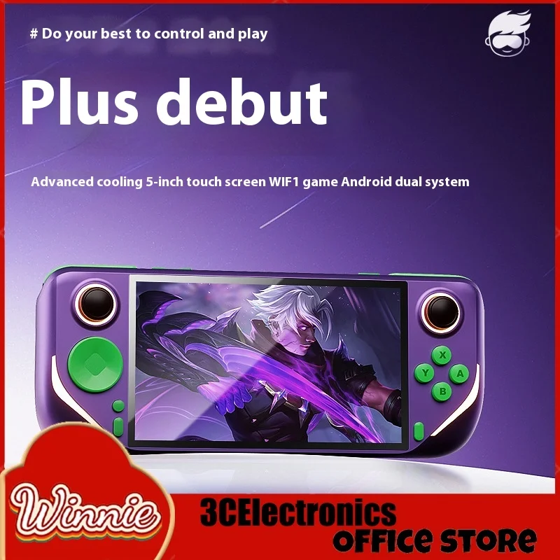 New-E6-Plus-RK3566-2024-Palm-Game-5-0-inch-Touch-Android-Open-Source ...