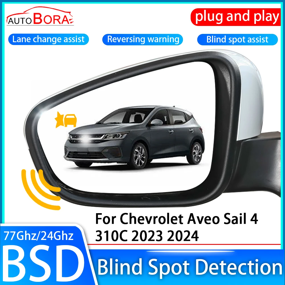 ZhuCamX-Car-Blind-Spot-Detection-System-BSD-BSA-Sensor-Drive-Rear ...